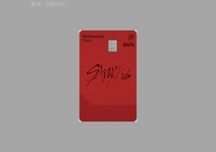 국민은행 체크카드 추천 인기카드 4종 이베이스매뉴얼